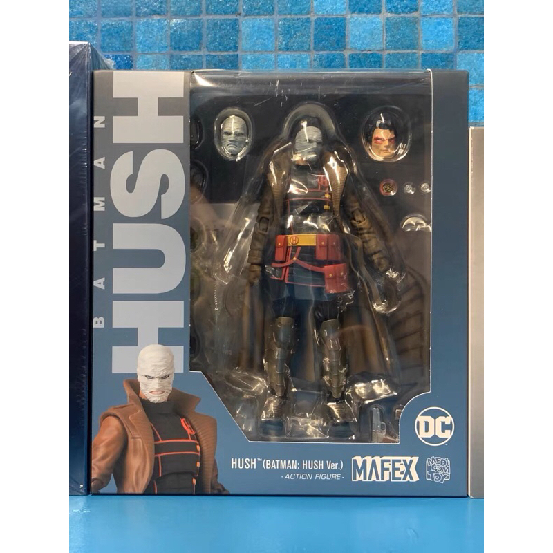 Mafex 133 Hush Thomas Elliot Batman | Shopee Malaysia