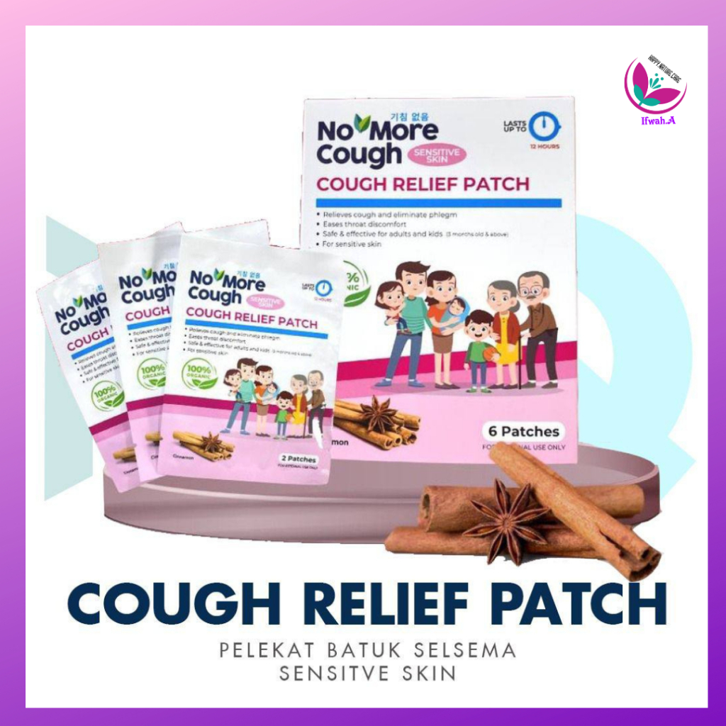 Cough Relief Patch - Pelekat Batuk Selsema Untuk Bayi, Kanak-Kanak ...
