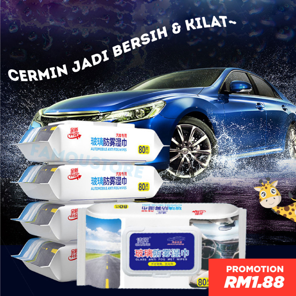 Anti Fog Windscreen Coating Anti Rain Waterproof Wipes Windscreen Car ...