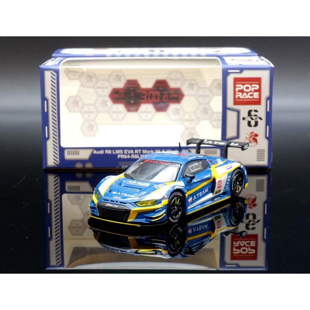 POP RACE 1/64 Audi R8 LMS EVA RT Mark.06 X Works R8 PR64-R8LMS-EVA06 ...