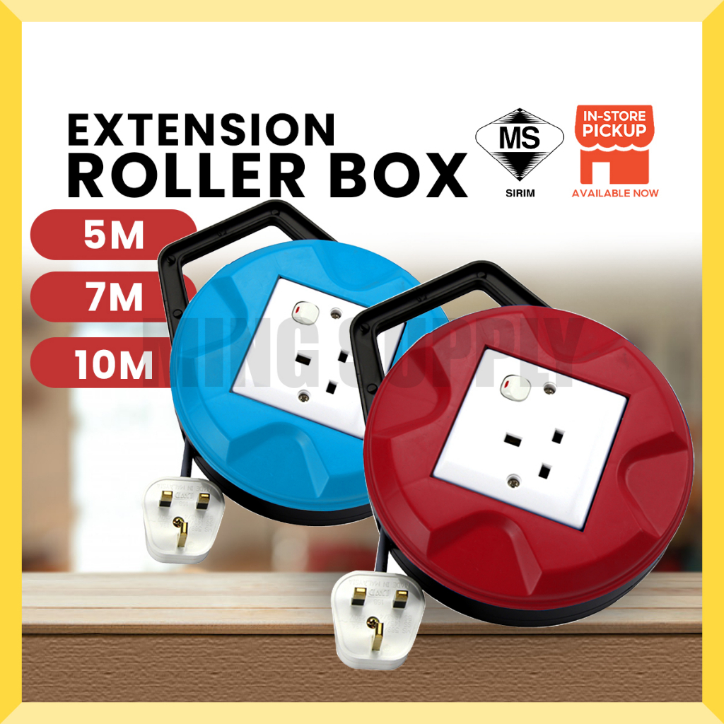 [SIRIM] 5M 7M 10M Round Extension Wire Box Power Cable Roller Trailing ...