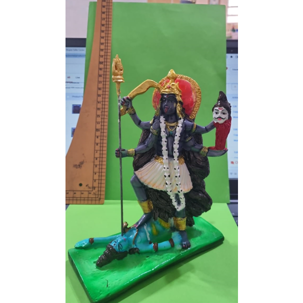 Colourfull Kalima ( angry pose) | Shopee Malaysia