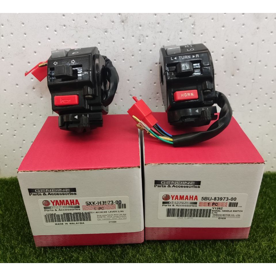 YAMAHA 125Z, 125ZR HANDLE SWITCH LEFT/ SUIS KIRI | Shopee Malaysia