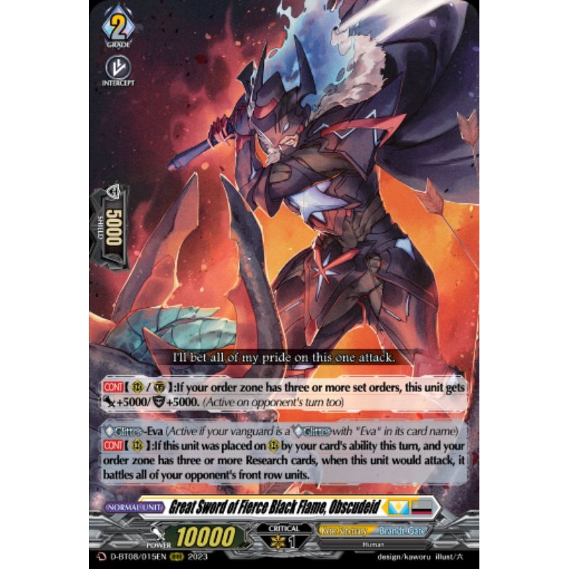 BRANDT GATE SINGLE CARD ENGLISH DBT-08 (RR/RRR) | Shopee Malaysia