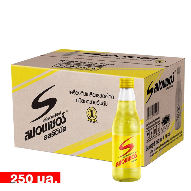 Sponsor drinks(1 kotak/24botol) | Shopee Malaysia