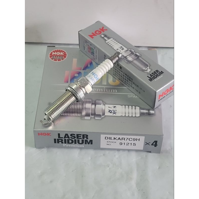 DILKAR7C9H☄️Twin Tip☄️Nissan Juke, Proton Iriz, Persona Vvt ,Saga Vvt ...