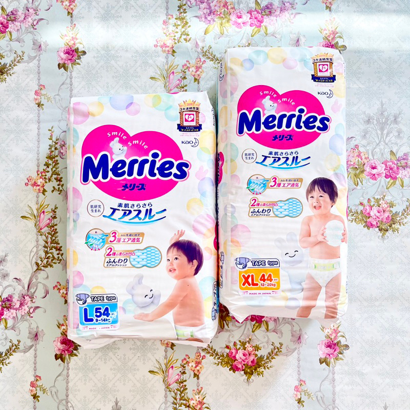 Merries Super Premium Tape Baby Diapers NB76/ S70/ M56/ L48/ XL40 Super ...