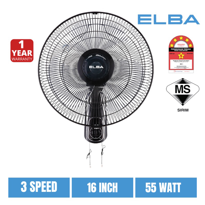 ELBA WALL FAN 16” EWMF-E1645(BK) | Shopee Malaysia