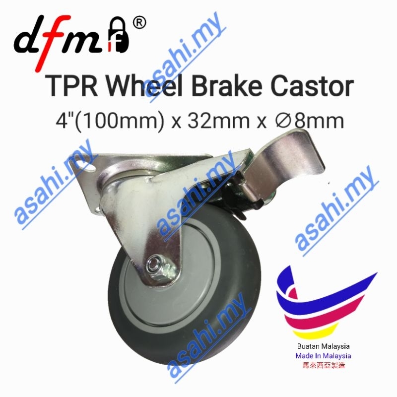 4'' Industrial TPR Rubber Castor Wheel For Trolley Castor & Furniture ...