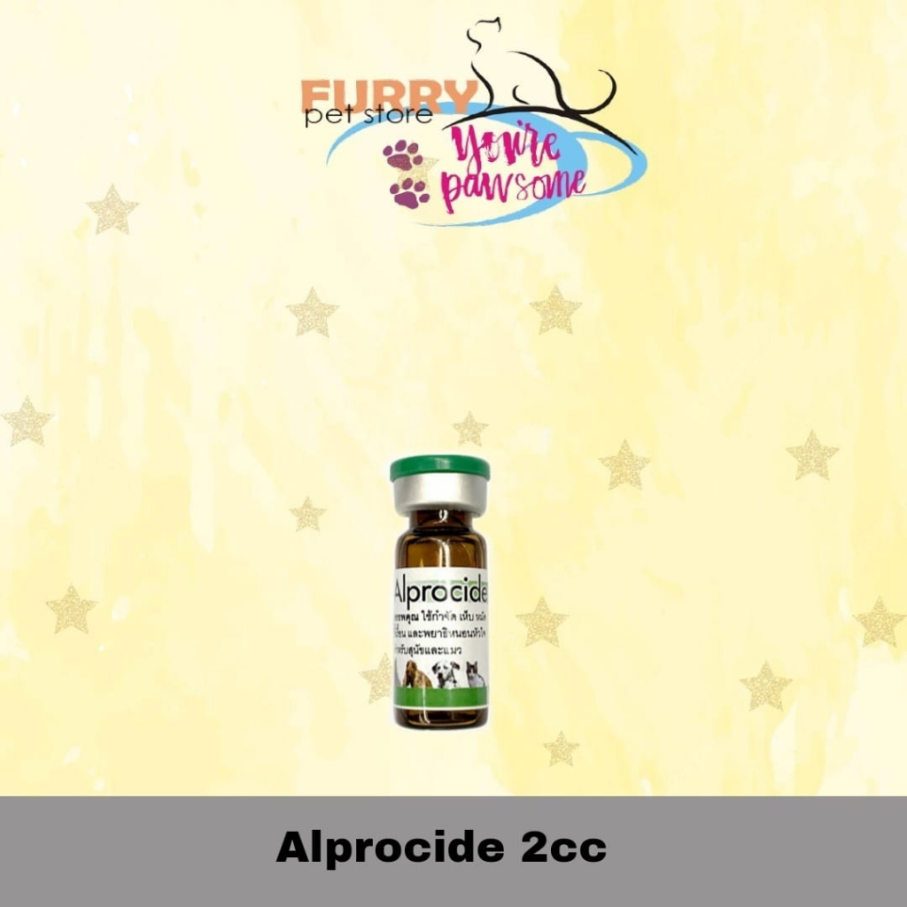 UBAT KUTU ALPROCIDE 2CC(THAILAND) | Shopee Malaysia