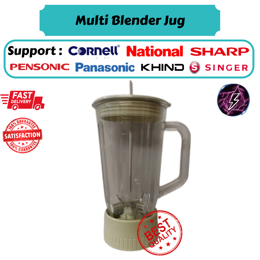 Multi Universal Blender Jug Replacement/Jug Spare Parts [ Compatible ...
