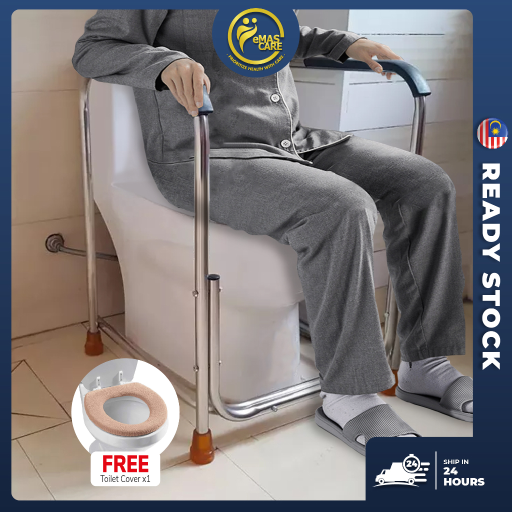 Stainless Steel Bathroom Handrail Safety Handrail Aid Toilet Rail ...