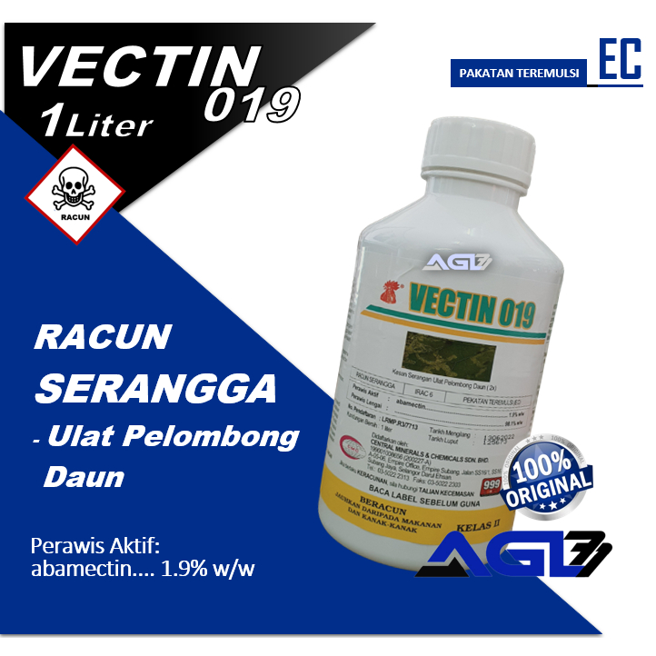 Vectin 019 1L / Racun Serangga / Lalat Putih / Hamama | Shopee Malaysia