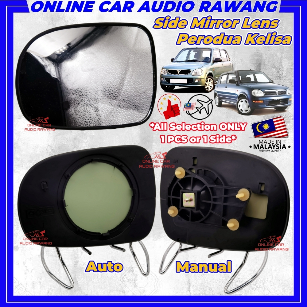 Perodua Kelisa Auto / Perodua Kelisa Manual Side Mirror Lens / Side ...