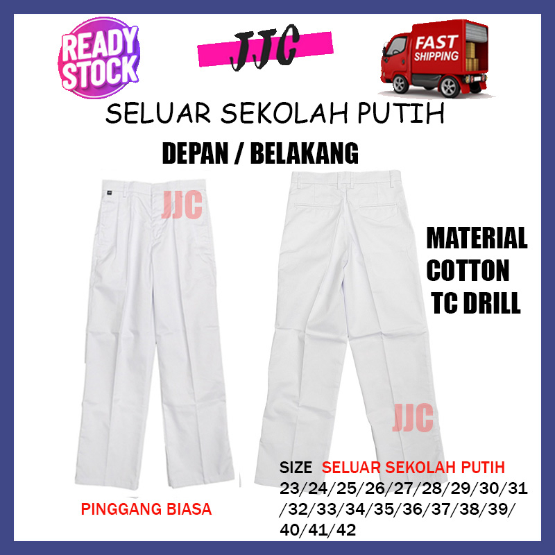 BAJU SEKOLAH - SELUAR PUTIH SEKOLAH S23-42 Seluar Sekolah Pengawas ...