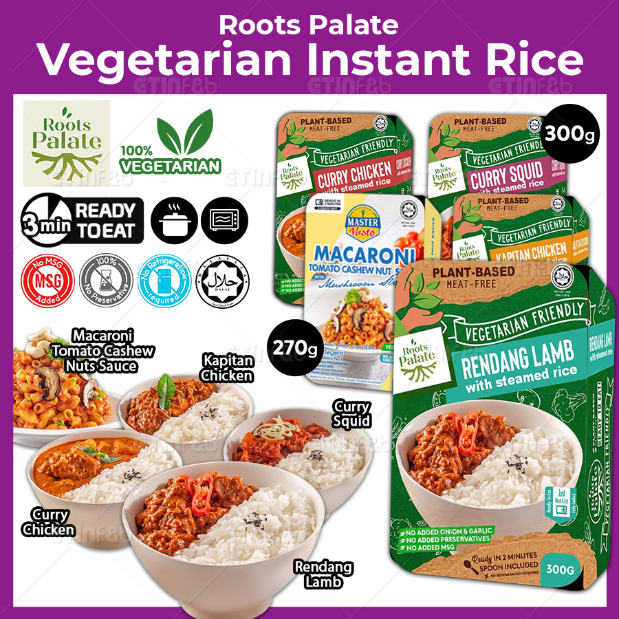Roots Palate VEGETARIAN Instant Rice Nasi Lemak PorridCurry Squid ...