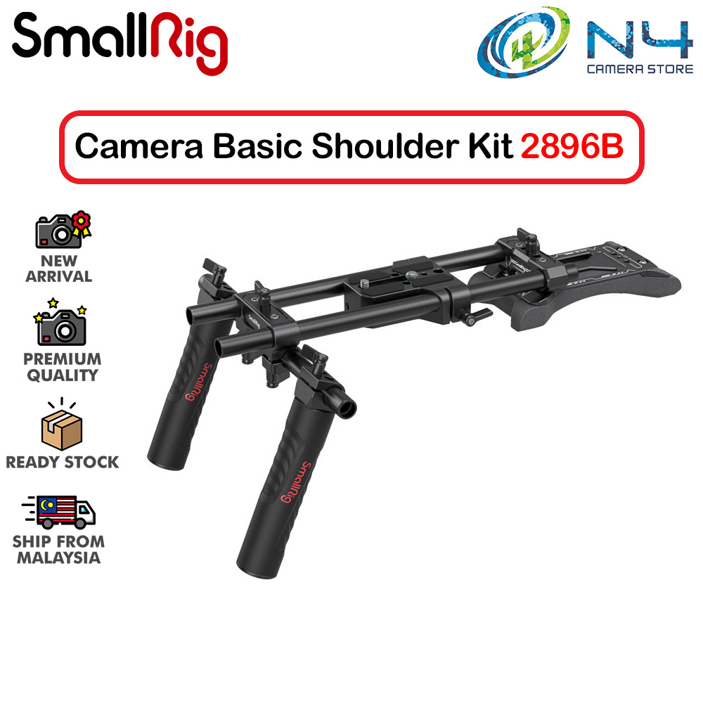 SmallRig Camera Universal Basic Shoulder Kit Shoulder support Shoulder photography support ...