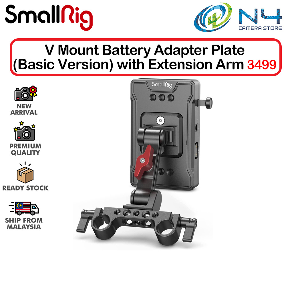 SMALLRIG V Mount Battery Plate Adapter with Extension Arm Dual 15mm Rod ...