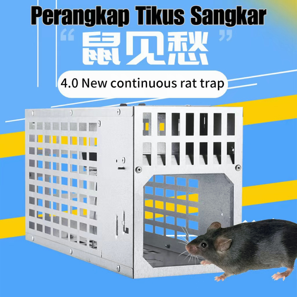 Upgraded Multi-Catch Mice Mouse Trap Rat Trap Home Cage Pest Control ...