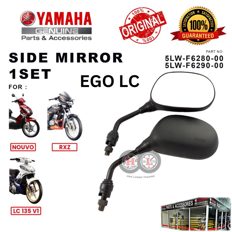 YAMAHA EGO LC SIDE MIRROR ORIGINAL ( 5LW-F6280-00 / 5LW-F6290-00 ...