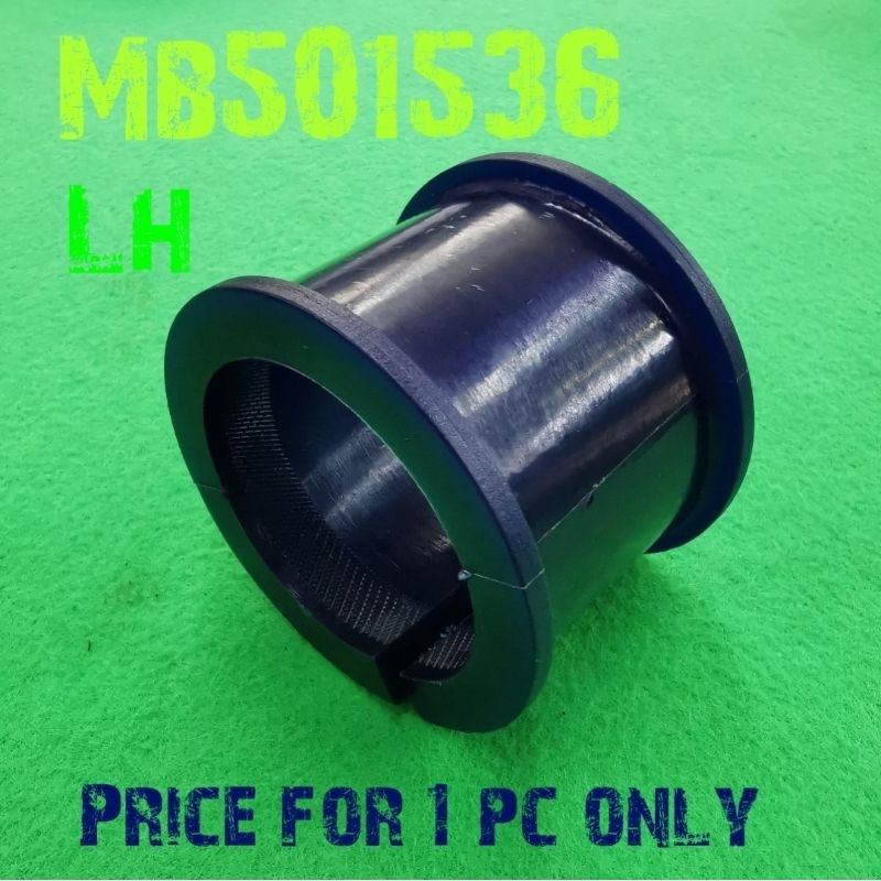 Proton Wira / Waja / GEN 2 Power Steering LH Steering Rack Bush ...