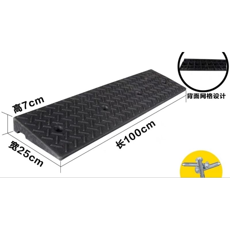 [PALING MURAH] HEAVY DUTY rubber curb ramp triangle electric vehicle ...