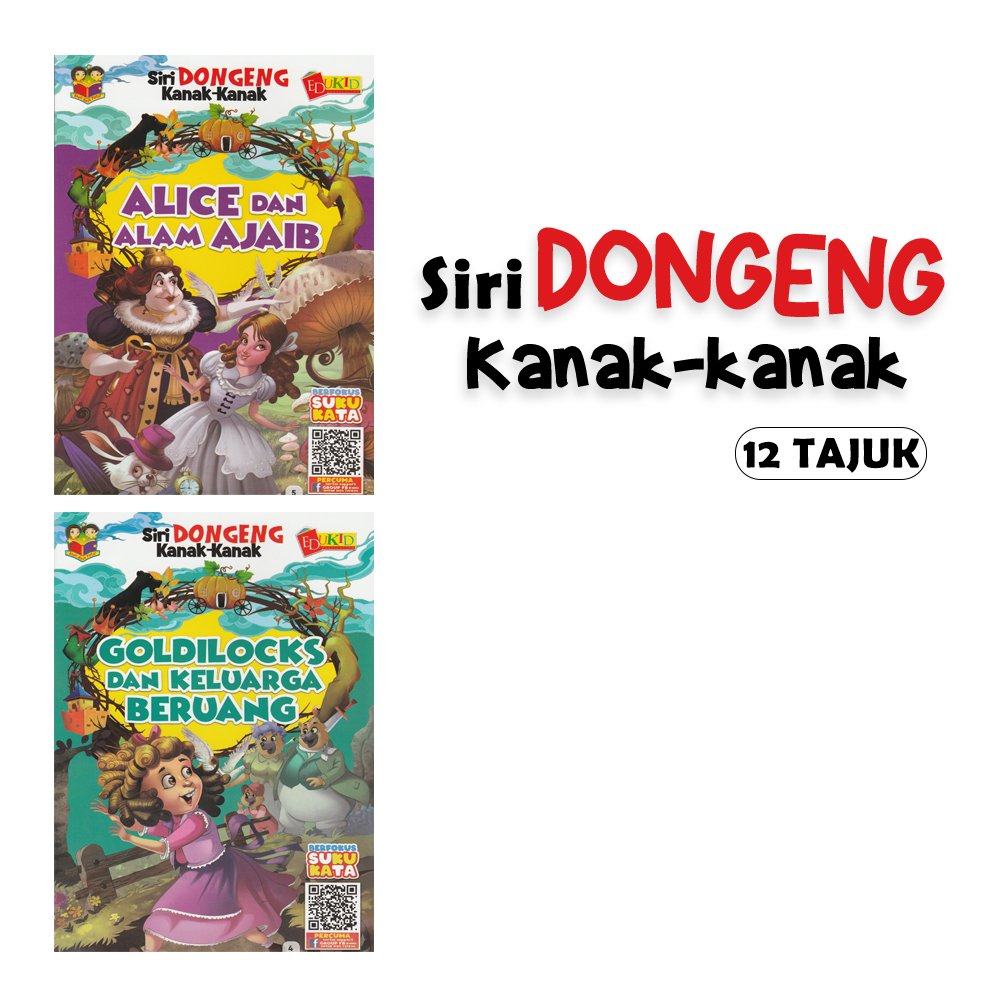 EDUKID | CHILDREN BOOK | SIRI DONGENG KANAK-KANAK (MENAMPILKAN 12 TAJUK ...