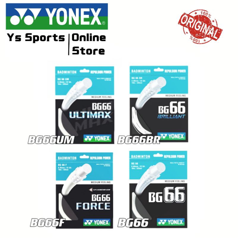 Yonex BG66/BG66UM/BG66F/BG66BR Badminton String (100% Original ...