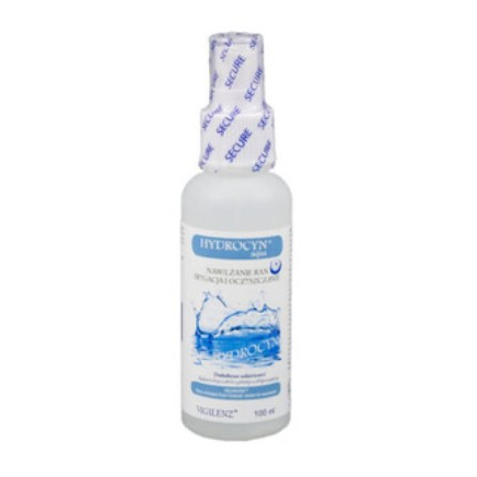 HYDROCYN AQUA WOUNDCARE SOLUTION 100ML EXPIRY 2026/09 | Shopee Malaysia