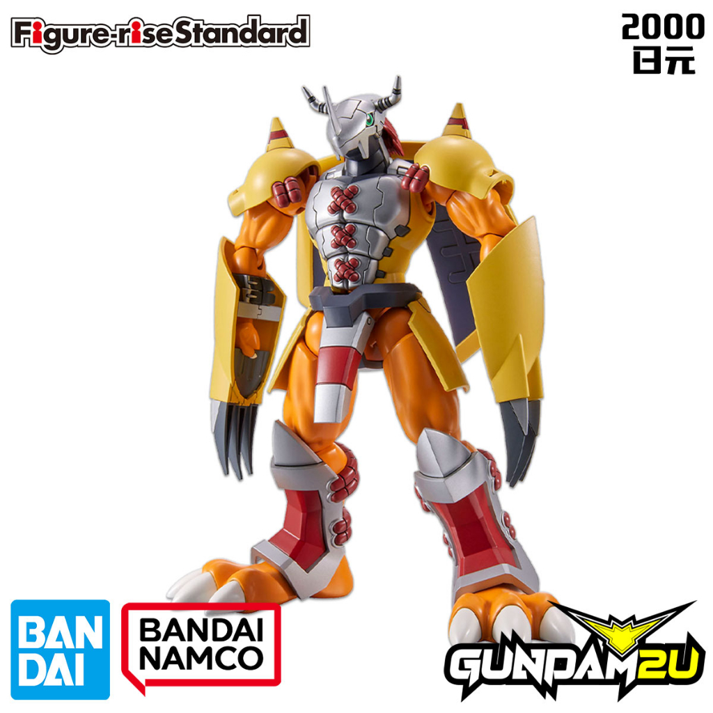BANDAI FRS Wargreymon TV Anime Version - Figure-rise Standard Digimon ...