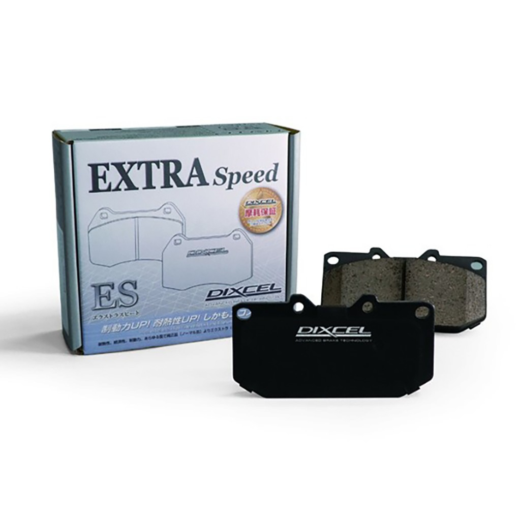 Mercedes Benz W176 A45 / C117 CLA45 / X156 GLA45 2014+ - Dixcel Extra ...