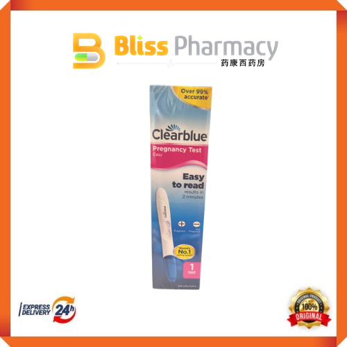 Clearblue Easy Pregnancy Test (1test) (result in 2 minutes) | Shopee ...