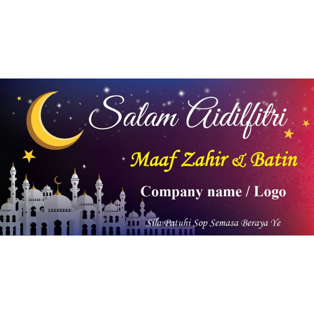 Hari Raya Aidilfitri Decoration / Banner Hari Raya - Promosi Hebat ...