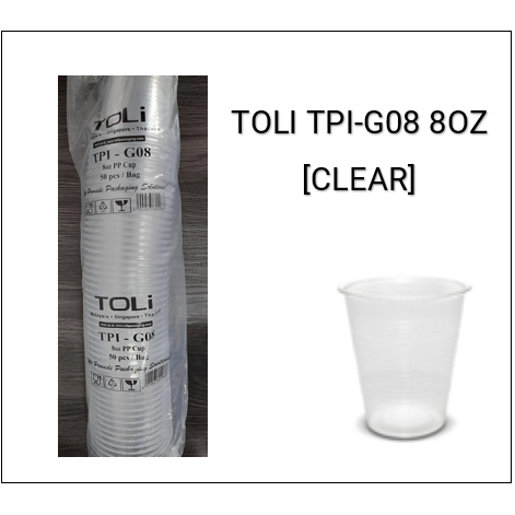 Disposable 7oz 8oz Party Drinking Plastic Cup 50's (BENXON) | Shopee ...