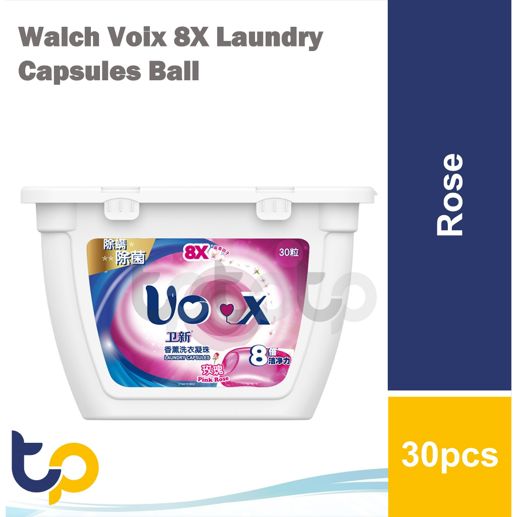 WALCH Fresh HY 4 In 1 Laundry Capsules/9X Antiseptic / LA 4 In 1 ...