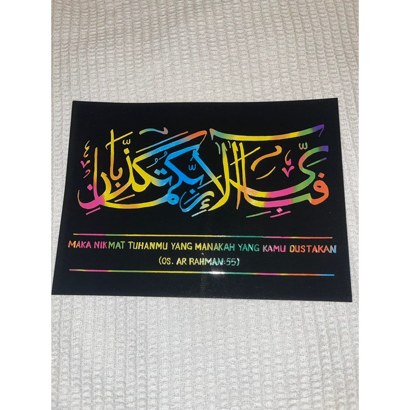 PROMOSI KHAT HIASAN DINDING A4 | Shopee Malaysia