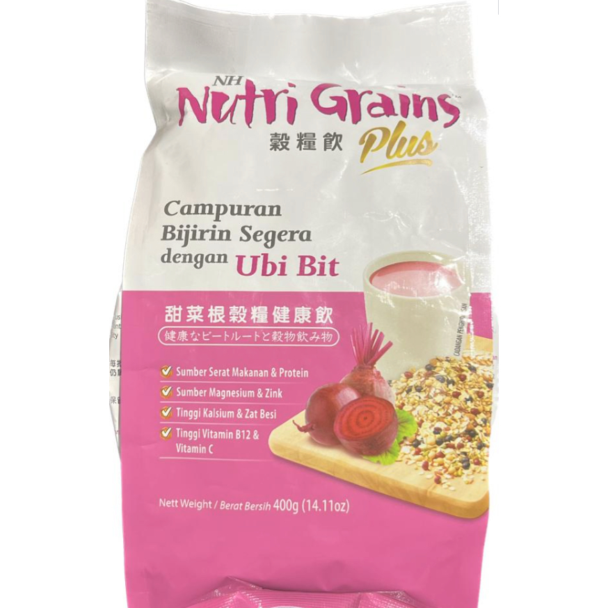 NH NUTRI GRAINS PLUS WITH BEETROOT POWDER 400G EXP08/2023 | Shopee Malaysia