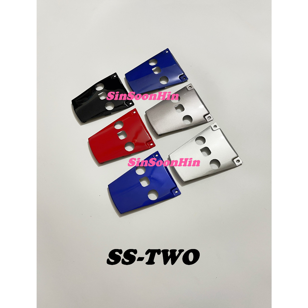 Yamaha SS2 SS TWO 4VH Tail Cover - Standard # ss-two sstwo ss-2 cover ...