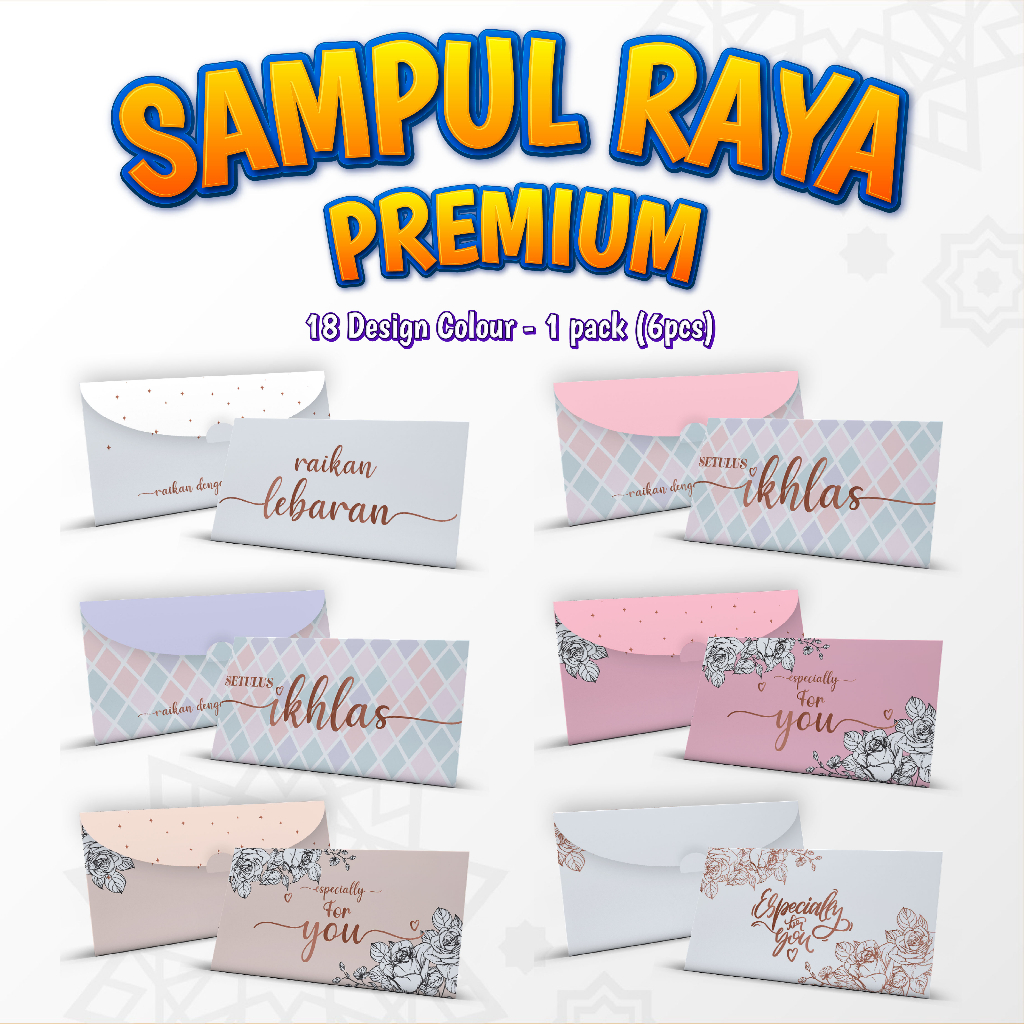 SAMPUL DUIT RAYA LIMITED EDITION | EDISI 2023 | ROSE GOLD EFFECT ...