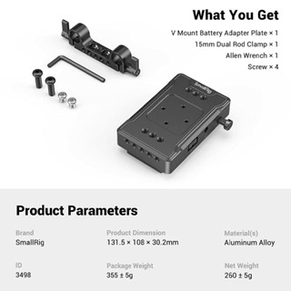 SMALLRIG V Mount Battery Plate Adapter with Dual 15mm Rod Clamp, Dual ...