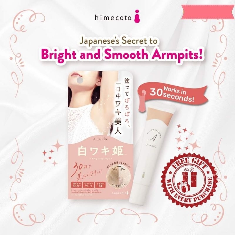 HIMECOTO Hime Shiro Waki - ARMPIT WHITENING PEELING CREAM 18g (Exp ...