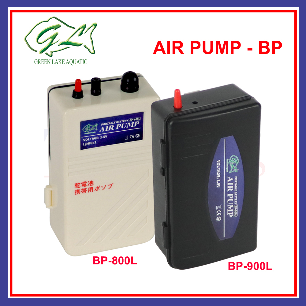 Portable Battery Operated Air Pump GL BP 800L-900L Back Up Oxygen For ...