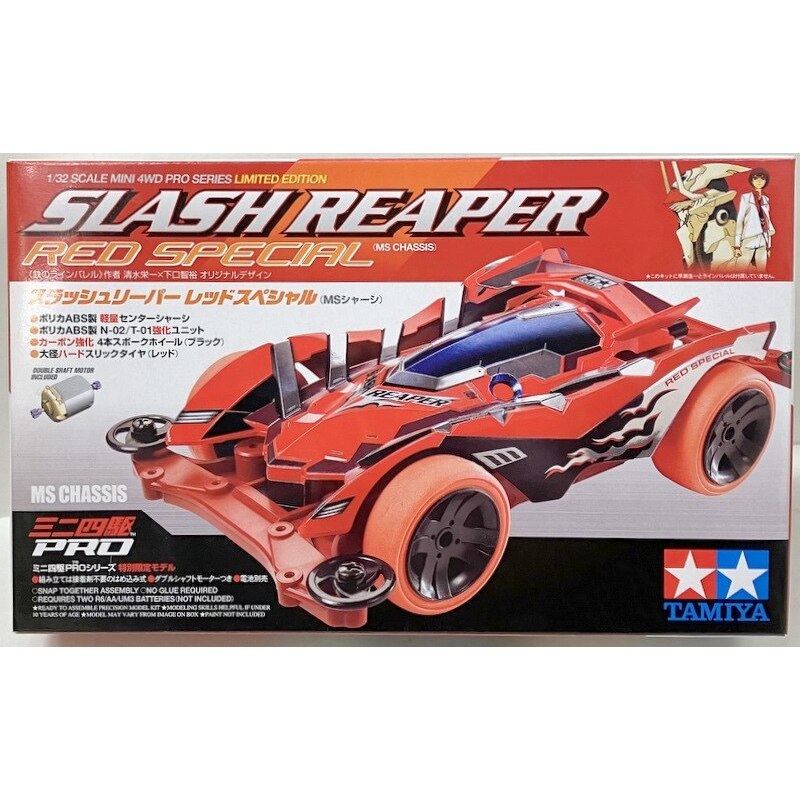 SLASH REAPER RED SPECIAL (94899) | Shopee Malaysia
