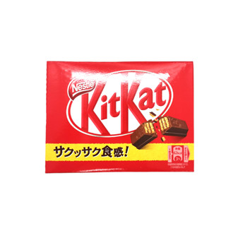 [DONKI] Japan KITKAT Mini Chocolate 3pcs (ORI- EXP AUG 2024) | Shopee ...