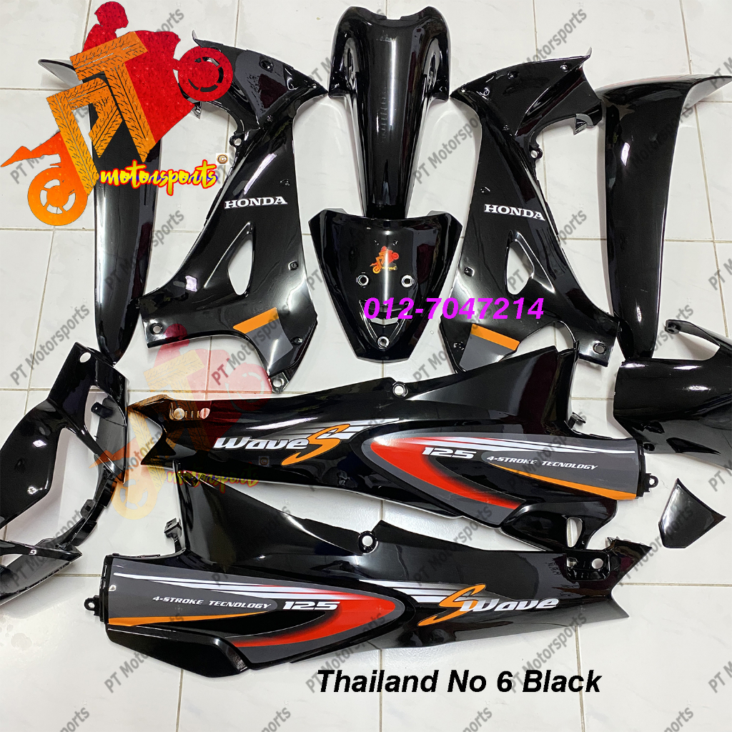 Honda Wave 125 R Cover set Lama Wave125 125R Gold RED Black Grey Cyan ...