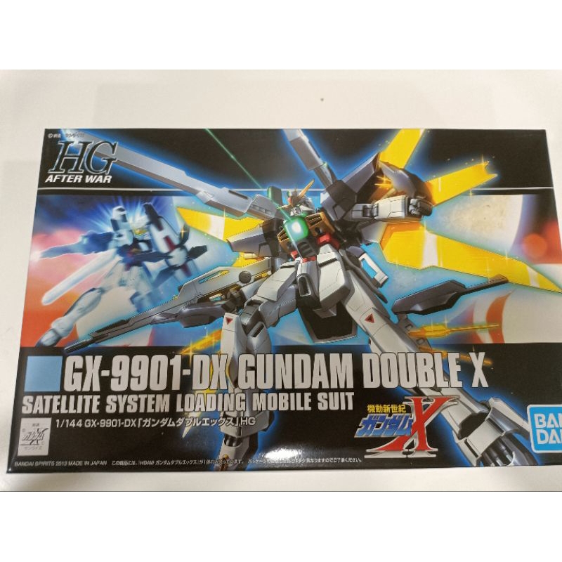 Bandai HG Gundam Double X | Shopee Malaysia