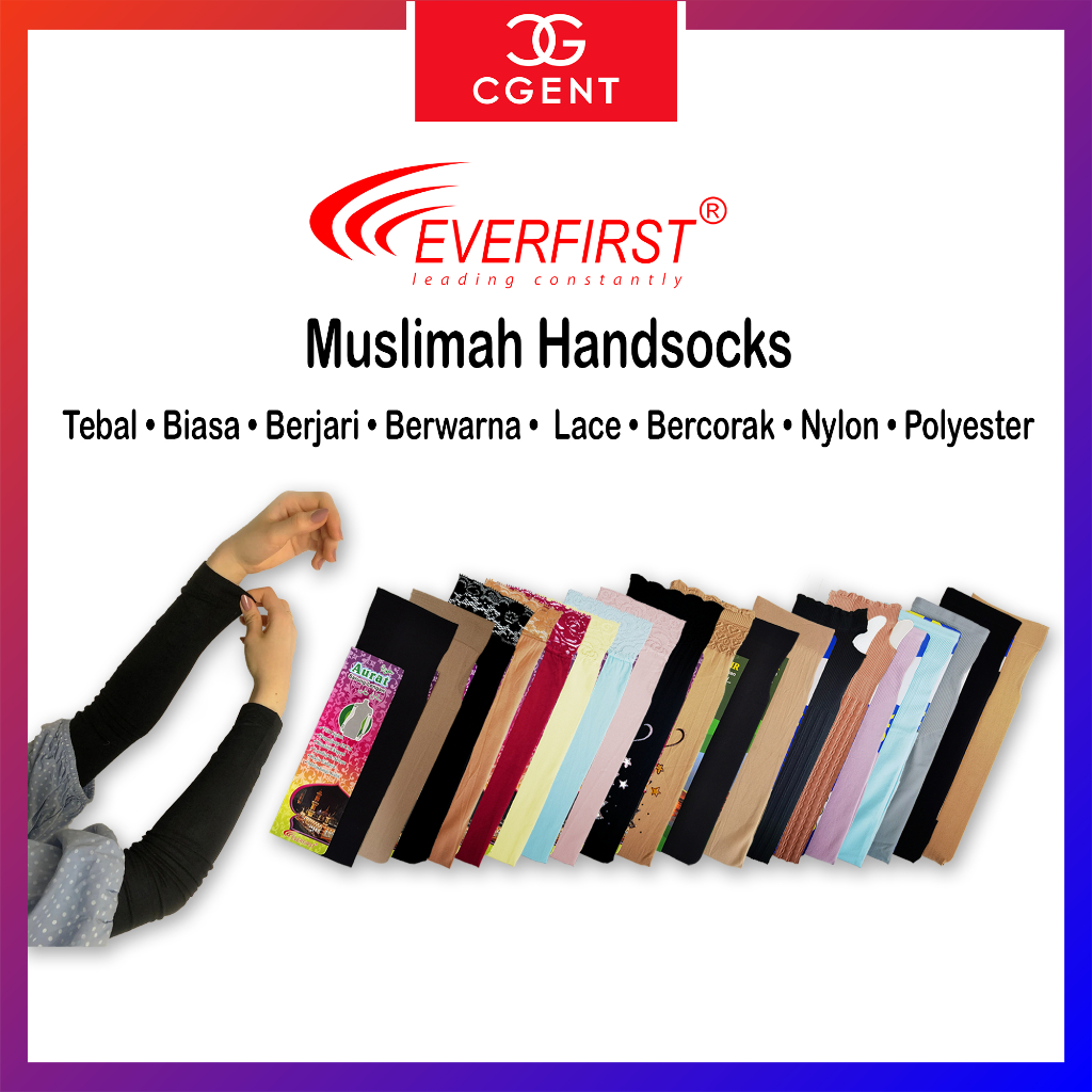 EverFirst Muslimah Handsocks Sarung Lengan Aurat Panjang Muslimah Aurat ...