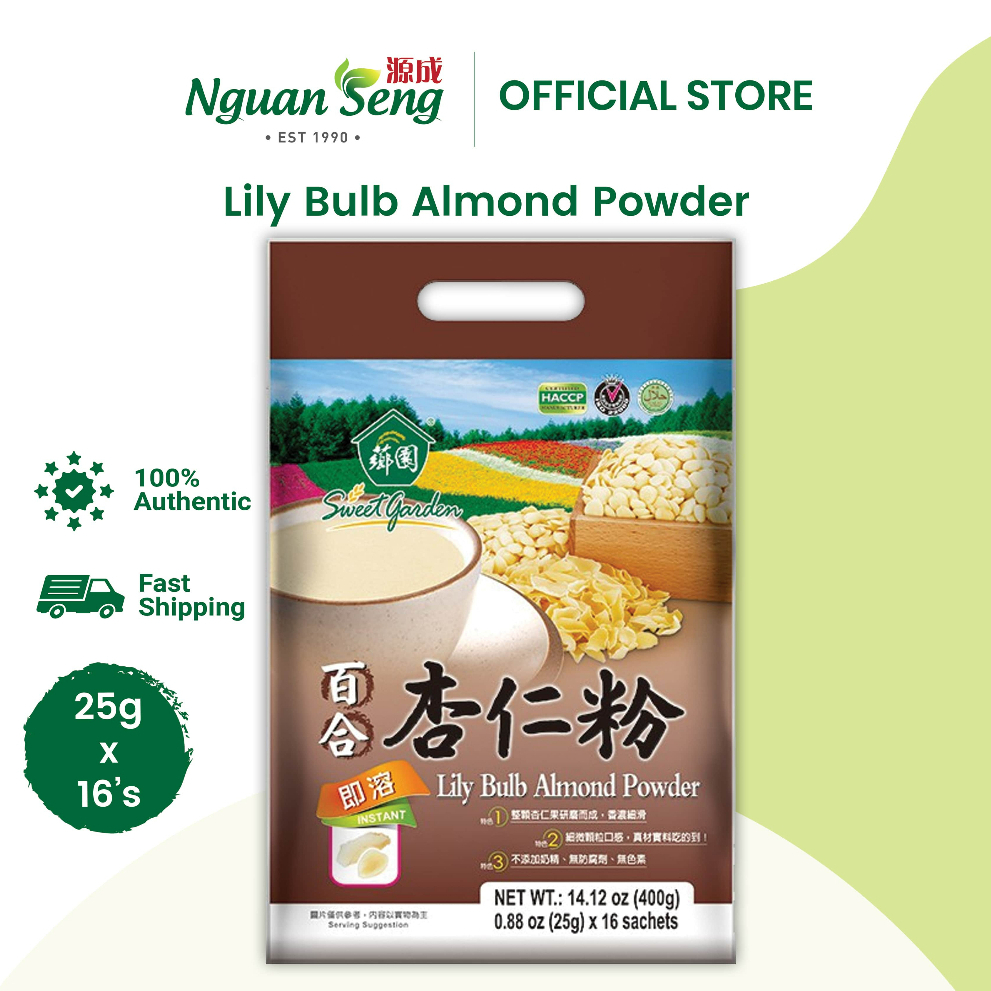 Sweet Garden Lily Bulb Almond Powder (25g x 16's) 百合杏仁粉 | Shopee Malaysia