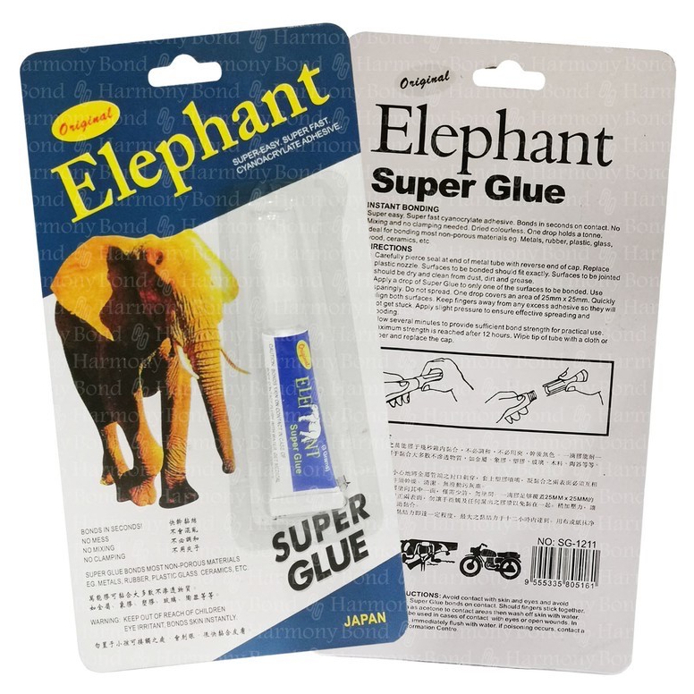 ELEPHANT SUPER GLUE ( WHITE) READY STOCK!!! | Shopee Malaysia