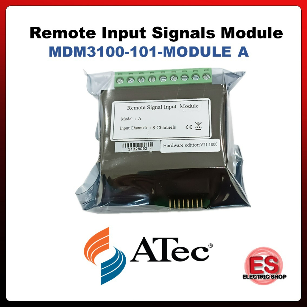 Atec MDM 3100 Module [ Module A / Module B / Module E / Module G ...